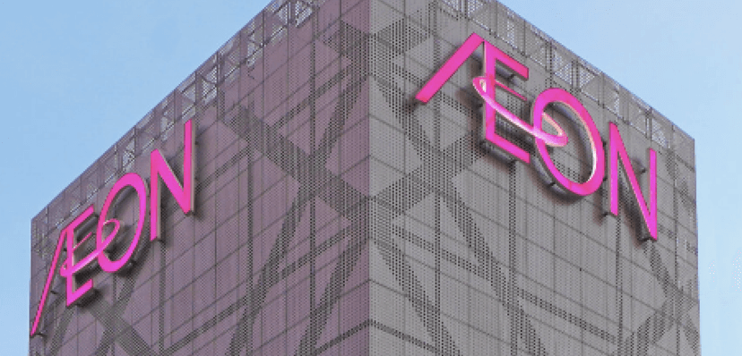 AEON Bank | About us